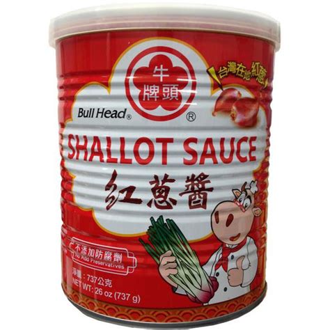 Bull Head Shallot Saucentfoods