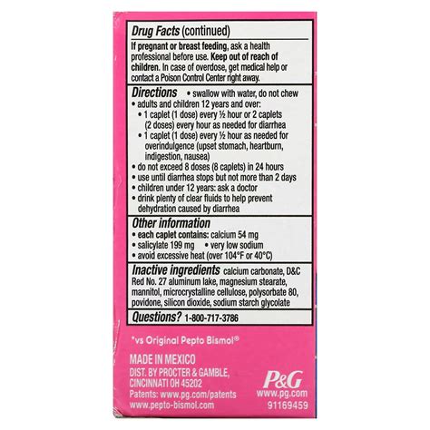 Pepto Bismol, Пепто бисмол ультра, 24 капсулы – заказать по доступной ...