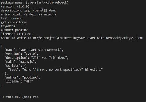 Github Pandoralink Vue Start With Webpack Vue Demo