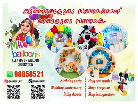 Red Balloon Books Added A New Photo — Red Balloon Books