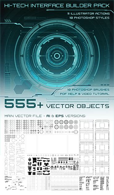 Hi Tech Interface Builder Pack Behance