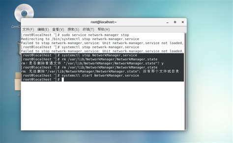 虚拟机 centos 有线连接图标直接消失，网络连接不上，网络连接失败的解决方案（亲测有效） centos没有网络图标 csdn博客