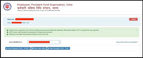 How To Check Epf Balance Online Offline Check Epf Passbook Sas Techvision