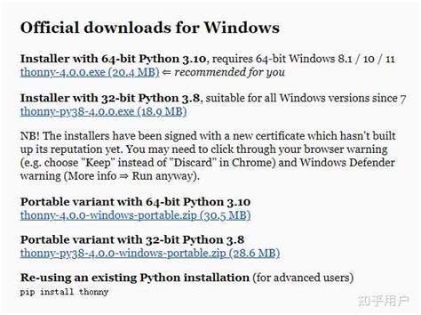 Vscode 运行 Python 出现奇怪错误应该怎么解决? 知乎 Vscode 运行 Python 出现奇怪错误应该怎么解决? 知乎