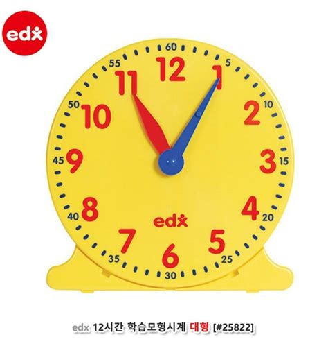 유치원모형시계교구 교육용톱니바퀴시계 학습도구 6세 티몬