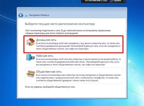 Как переустановить Windows 11