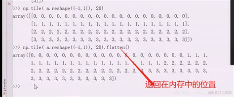 核函数计算相似度 Python 高斯核函数计算相似度卡哇伊的技术博客51cto博客