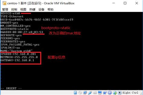 virtualbox复制虚拟机 virtual box导出虚拟机镜像 mac包含 csdn博客