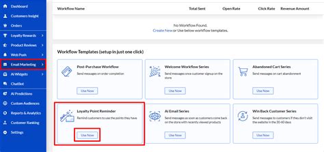 The Ecommerce Marketing Platform Aitrillion Setup Default Loyalty