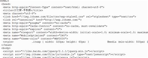利用jsoup获取html页面的标签信息 jsoup根据值获取当前标签 csdn博客