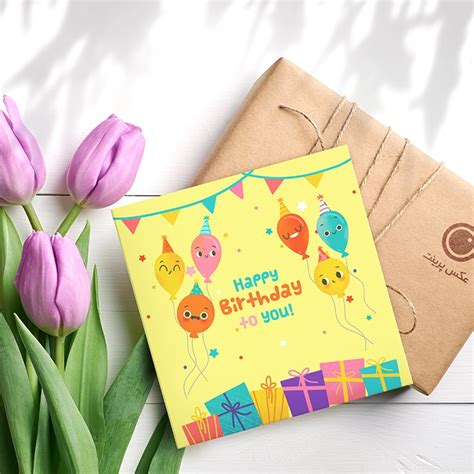 کارت تبریک تولد عکس پرینت