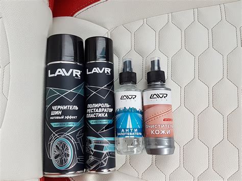 Химия LAVR самая лучшая? Серьёзно?!😱 Лучший полироль для пластика ...