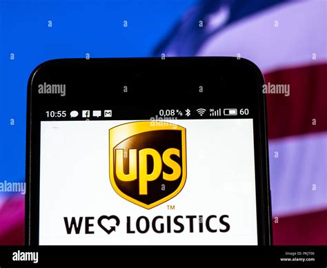 Ups We Love Logistics Logo
