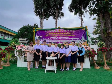 โรงเรียนสังวาลย์ โรงเรียนสังวาลย์วิทยา ต แม่เหาะ สพป มส 2