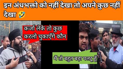 Funnyfunnyyoutubeshorts Shorts Short Viralvideo Youtube Youtuber Fun Comedy Youtube