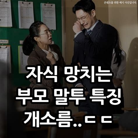 영드리머 자기계발 • 동기부여 • 성공습관 정신과 의사도 매일 실천하는 하루 기분 관리법 울림이 있었다면 ”잘 읽었습니다 말 한마디 남겨주시겠어요 함께해주셔서