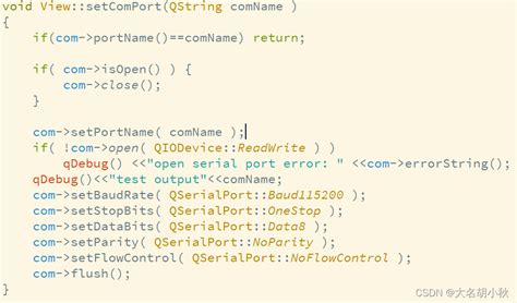 Qt串口数据实时显示实现 Csdn博客