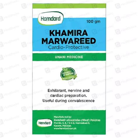 Hamdard Khamira Marwareed 100 G 1 S Price In Pakistan Uses Dosage