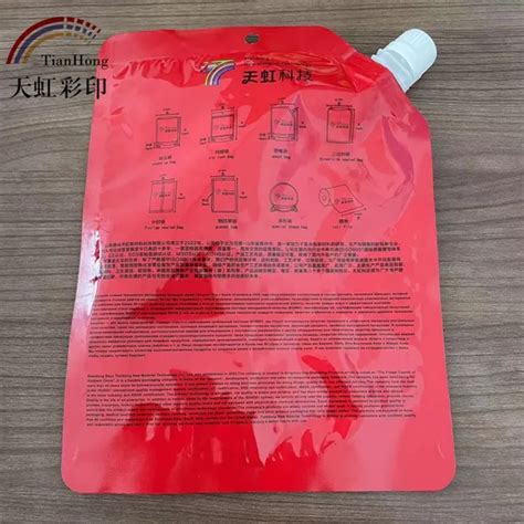Drink Pouch Packaging Beverage Bag Food Snack Trail Mix 8 Spout Pouch