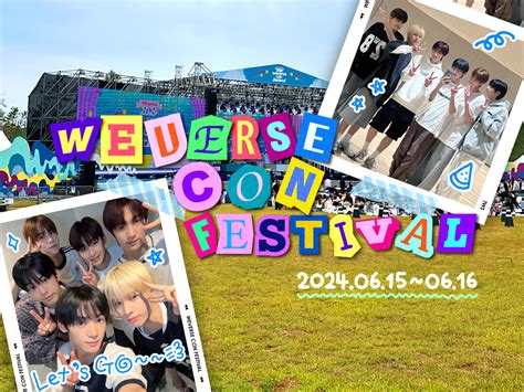 ‘2025 위버스콘 페스티벌이 돌아온다 Weverse Magazine