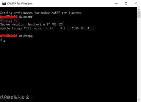 Window查看apache的版本xampp 查看apache版本 Csdn博客