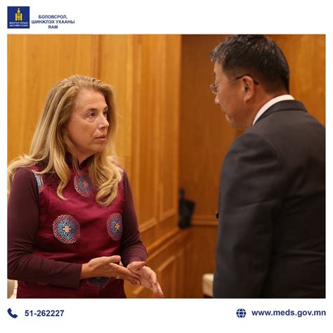 БШУЯ On Twitter Монгол Улсын хөдөлмөр эрхлэлтийн шинэчлэлд зориулсан төсвийн дэмжлэг ийн