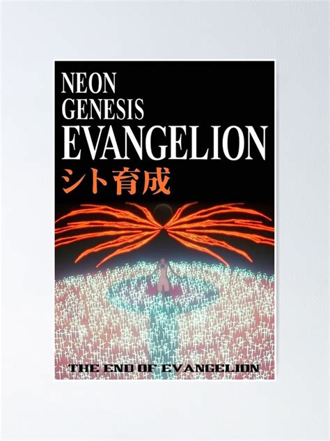 Neon Genesis Evangelion End Of Evangelion Third Impact Poster For