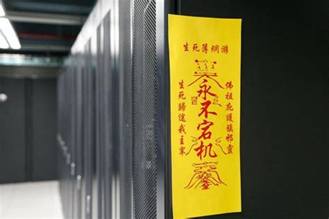 linux下「进程」出问题不要慌，资深程序员教你6招搞定！ linux进程管理发现问题分析问题解决问题 csdn博客
