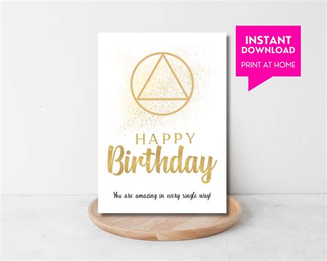 Sober Birthday Card Soberversary Digital Sobriety Anniversary Card