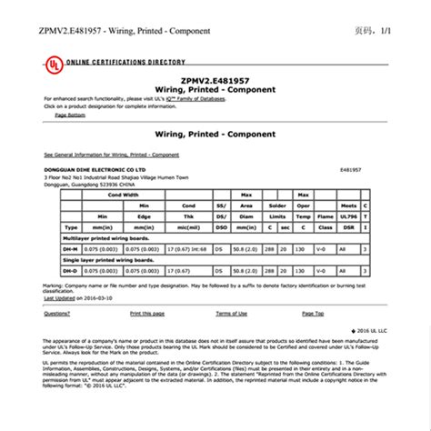 Ul For Pcb Shenzhen Dihe Electronic Co Ltd