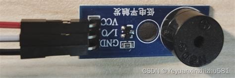 基于stm32最小系统的超简易报警装置（图解）基于stm32的报警系统设计 Csdn博客
