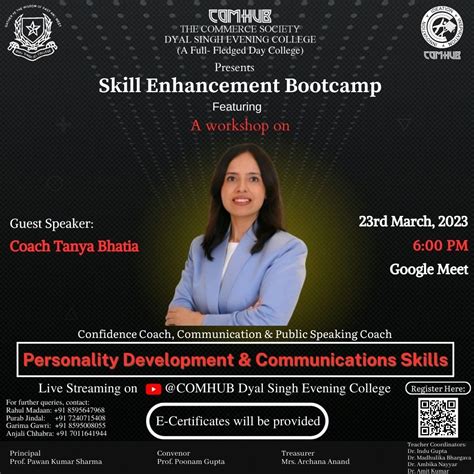 comhub dsec du on linkedin development communication
