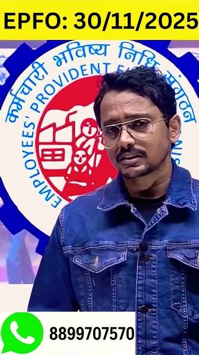 “upsc Epfo 2025 30th November 2025 Is Your Day Go Win It ” Youtube