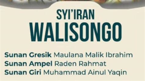 Lirik Sholawat Sunan Gresik Maulana Malik Ibrahim Sholawat Viral