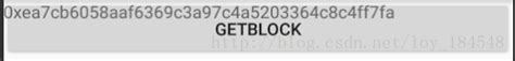 【区块链】以太坊 web3j for java 使用 为用户创建凭证credentials 宣之于口的博客 csdn博客