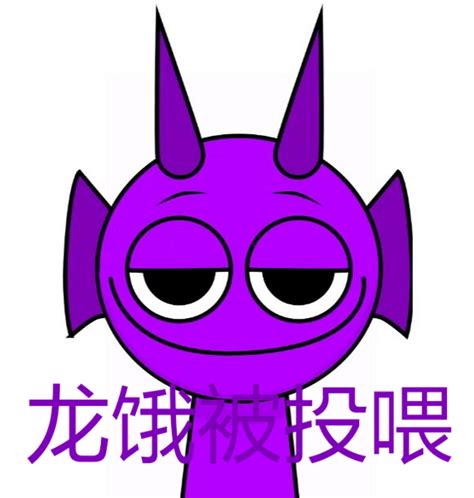 Smug Sprunkis With Some Chinese Characters The Second Part Fandom