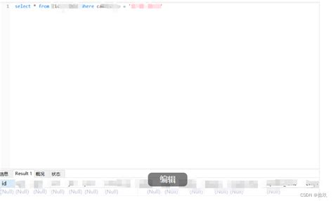 Mysql 数据查询不能用，只能用like查询mysql阿文不会写代码 魔乐社区