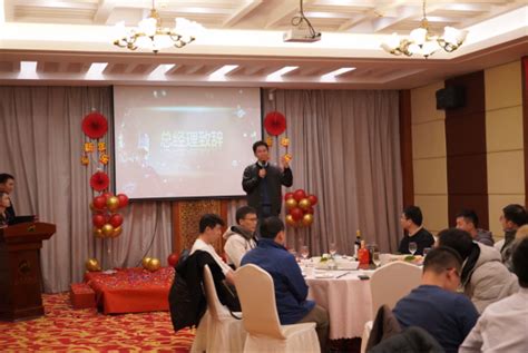 Aistec Intelligent Equipment Suzhou Co Ltd