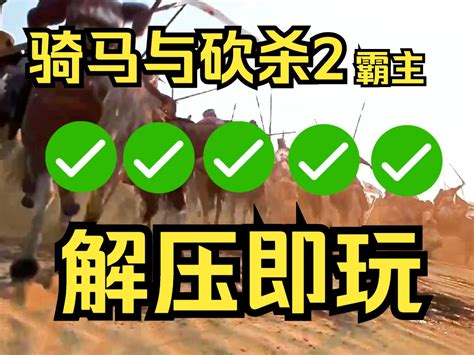 abaqus基本教程5 钢筋混凝土梁（新型cfrp材料）受力性能仿真模拟 bili 15084332989 默认收藏夹 哔哩哔哩视频