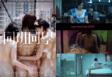 Lazy Hazy Crazy 2015 VoyeurPapa