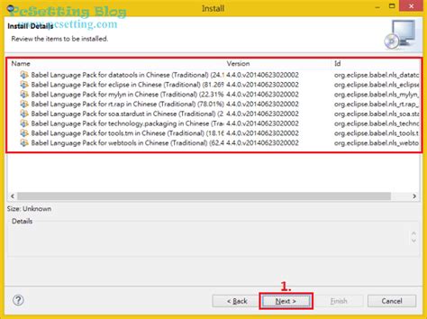 JotMyNotes Java JDK Eclipse On Windows