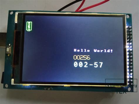 Урок 9 Подключение Tft дисплея к Arduino Mega