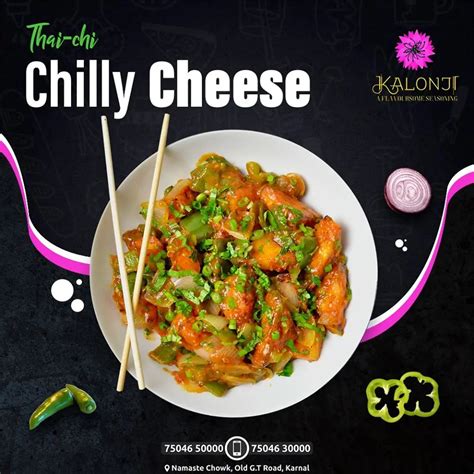 Thai Chi Chilly Cheese A Perfect Dish To Tickle The Taste Buds Of All
