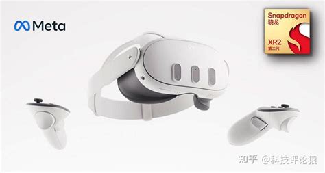 如何评价高通发布的第二代骁龙xr2平台，对比上一代有哪些升级和亮点？ 知乎