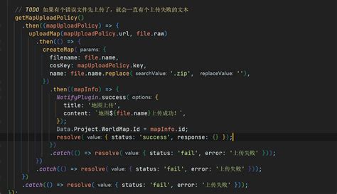 Upload Upload Tips文字无法清除 Issue Tencent tdesign vue next GitHub