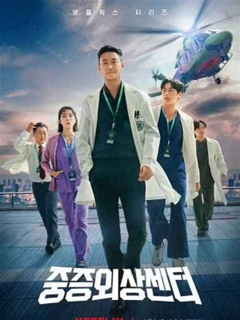 Kreator Spill Pengembangan Cerita Jika The Trauma Code Lanjut Ke Season