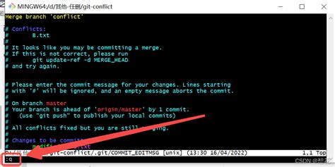 git冲突解决 详细版本 git conflict csdn博客