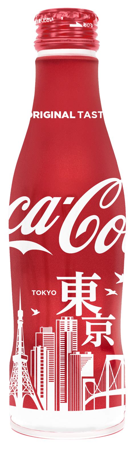 Coca Cola Releases Five New Gorgeous Limited Edition Bottles In Japan