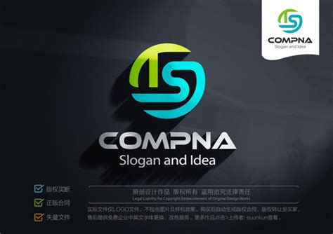 字母ts英文logo图片素材 字母ts英文logo设计素材 字母ts英文logo摄影作品 字母ts英文logo源文件下载 字母ts英文logo