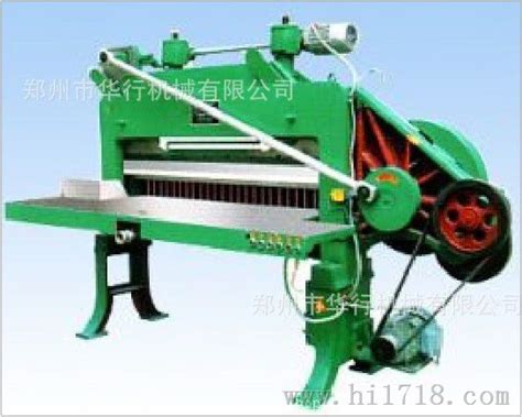 华行机械手动机械式切纸机图片高清图细节图 河南郑州华行机械有限公司 维库仪器仪表网 华行机械手动机械式切纸机图片高清图细节图 河南郑州华行机械有限公司 维库仪器仪表网